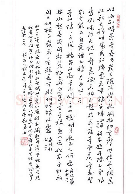 刘军硬笔书法行书作品《录唐人诗五首》高清大图欣赏下载书法网