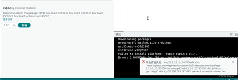 【arduino】使用最新版本的软件23版本，安装设备驱动，成功上传设备到esp32中，使用超便宜的主板16元的arduino就可以进行开发arduino最新版本 Csdn博客
