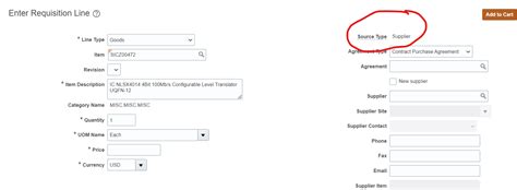 The Default Source Type During Creation Pr — Cloud Customer Connect