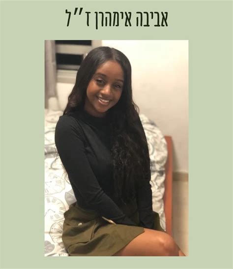 עוגיות אלפחורס של אביבה מתקתקת בלוג האוכל