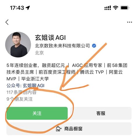 如何使用langchain和langgraph大幅提升rag效果 Csdn博客