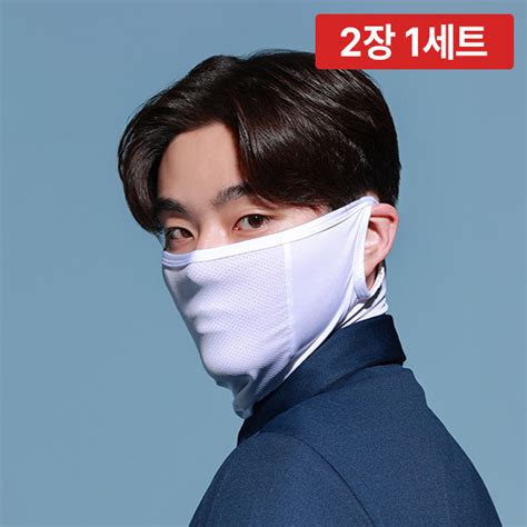 타임특가 2장1세트리카타 에크모 귀걸이 골프마스크 자외선차단 냉감 메쉬원단 스포츠 얼굴햇빛가리개 B10304 딜팡 골프용품 전문쇼핑몰
