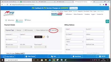 How To Activate Additional User For The Marg Software