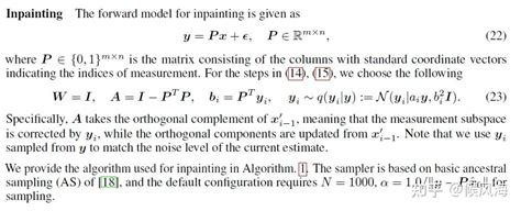 扩散模型图像修复 笔记 improving diffusion models for inverse problems using