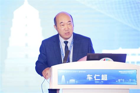 第四届全国电磁功能材料会议在西安召开 化学与化工学院