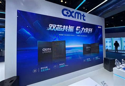 最高速率8000mbps！长鑫存储首推ddr5高端新品 存储芯片 Ddr5 芯片 服务器 容量 内存 手机新浪网