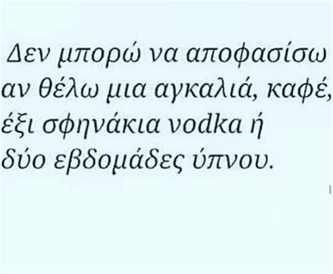 Image 3885948 On