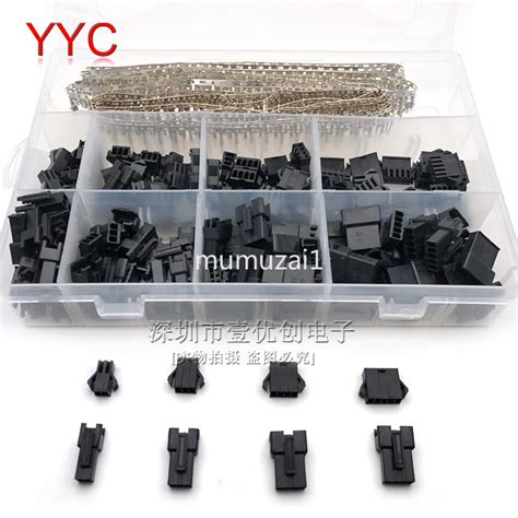 （量大價優）520pcs 盒裝杜邦端子連接器 Sm接線端子套件套盒2p3p4p5p各20套 蝦皮購物
