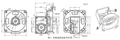 Integrated Motor Endcover Die Casting Mold Design