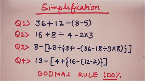 simplify questions using bodmas rule demathsiq explanation in english