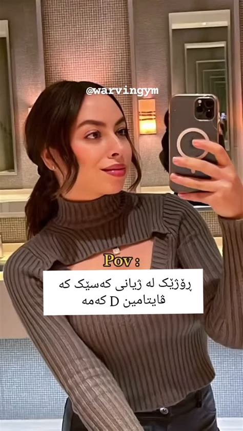 Warvin Gym ‎بێگومان تێکچونی هۆڕمۆنیش هۆکارێکە بۆ کێشی زیادە و قەڵەوی ‎ Instagram