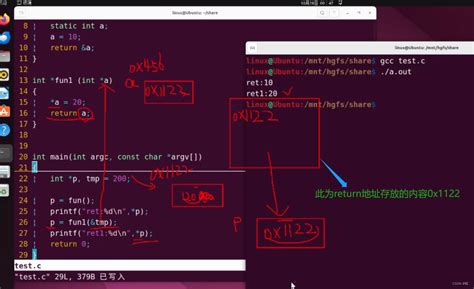 C指针与函数指针深入解析：野指针、生命周期管理与回调应用 Csdn博客