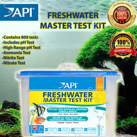 Api Complete Freshwater Master Test Kit Acc Fmed Aquarium