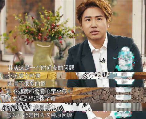 欧弟为什么退出了天天向上（揭秘欧弟退出天天向上真正原因）娱乐天鹮网