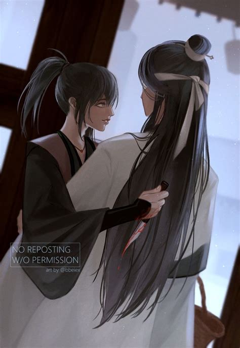 Xue Xiao And Xiao Xing Chen Hình ảnh Hình