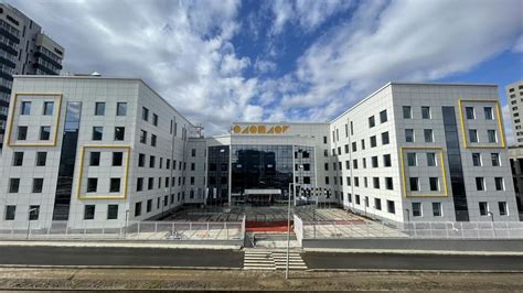 Бидний тухай Олонлог төв сургууль