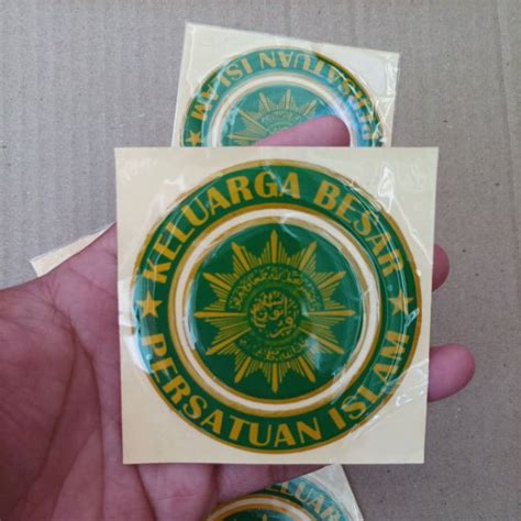 Jual Emblem Lentur Logo Keluarga Besar Persis Persatuan Islam Shopee Indonesia