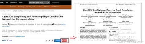 acm digital library访问及完整联动zotero acm dl csdn博客