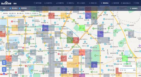 城市人口地理大数据接口服务 产品服务 百度地图慧眼