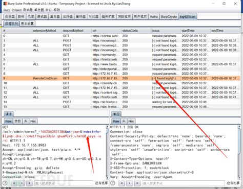 Log4j Cve 2021 44228 Vulhub复现 Freebuf网络安全行业门户