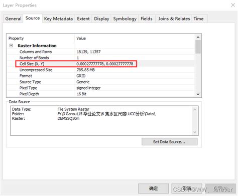 【arcgis】利用高程进行坡度分析：区域面 河道坡度 arcgis坡度分析 csdn博客