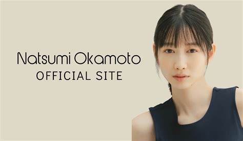 『岡本夏美の近距離ラジオ』｜ 岡本夏美｜オフィシャルサイト