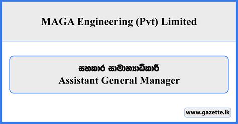 Assistant General Manager Maga Engineering Private Limited Vacancies