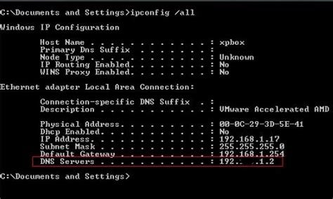 How To Detect And Remove DNS Changer Malware Trojan DNSchanger And Repair DNS Server Settings