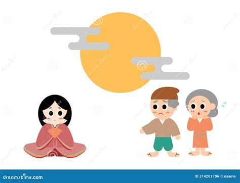 Vector Illustration Of Princess Kaguya Well Known Folktale In Japan