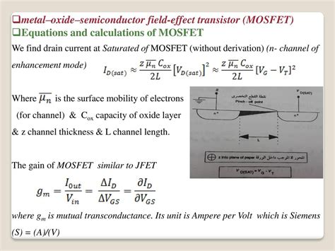 Electronics Chapter Four Ppt Download