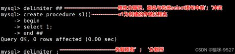 Mysql之存储过程mysql创建存储过程 Csdn博客 Mysql之存储过程mysql创建存储过程 Csdn博客