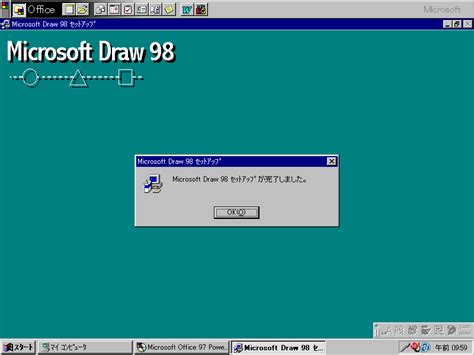 Microsoft Drawing At PaintingValley Com Explore Collection Of Microsoft Drawing