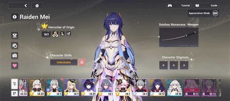 Hi3 Sea Low Lv Hoo Lantern Dea