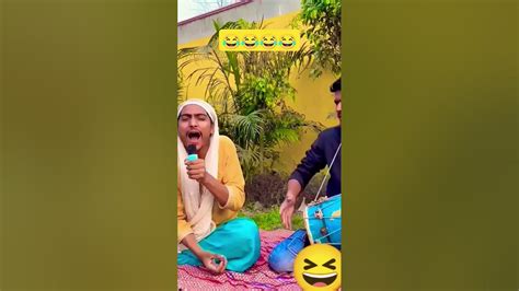 Comedy Video Viral Entertainment Funny Dance Youtube Akeela Emostional Emotational Short