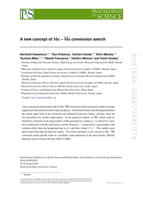 Pdf A New Concept Of Mu Overline Mu Conversion Search