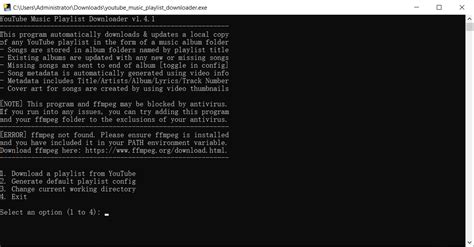 youtube 음악을 컴퓨터에 다운로드하는 방법 5가지 방법