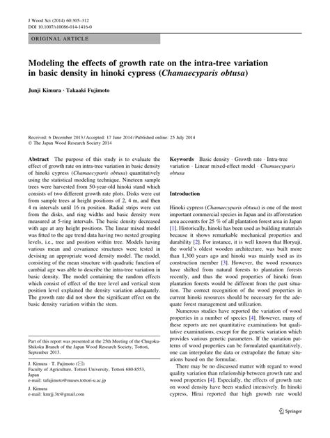 Pdf Modeling The Effects Of Growth Rate On The Intra Tree Variation