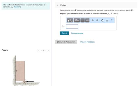Solved The Coefficient Of Static Friction Between All The Chegg