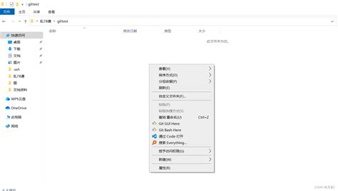 Ubuntu创建自己的git远程仓库ubuntu搭建git仓库 Csdn博客