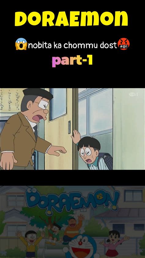 Shin Dora Doraemon 🍌😂🍌😂🍌 6 Tatti Doraemon Nobita Viral Instagram