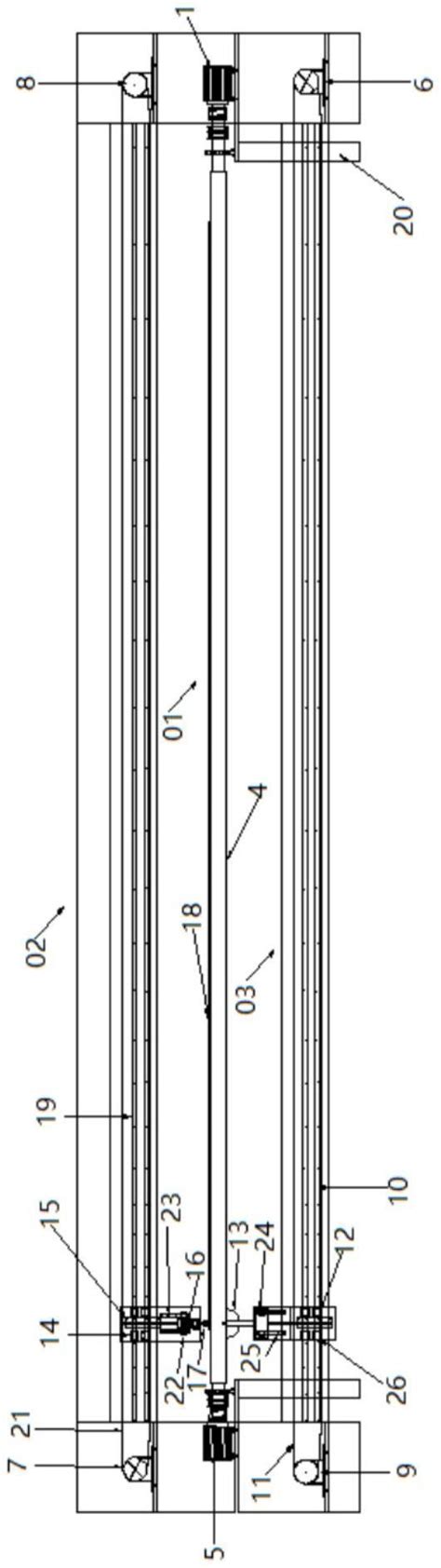 超薄玻璃横切设备的制作方法