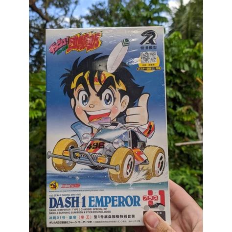 Yonkuro Dash Emperor Series Mini 4wd Collection Rz Model Shopee Malaysia
