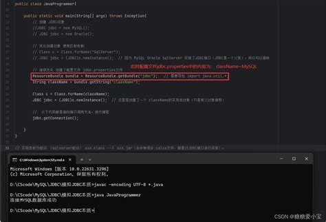 javaweb阶段 jdbc csdn博客