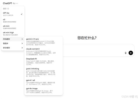 【2025b卷】华为od机试九日集训第4期 按算法分类，由易到难，提升编程能力和解题技巧（python js c c ） csdn博客