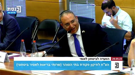 חכ אליהו רביבו אם תבוא משפחה של מחבל נתעב ותבקש לממן לו ניתוח לייזר בעיניים לא נסכים שיממנו