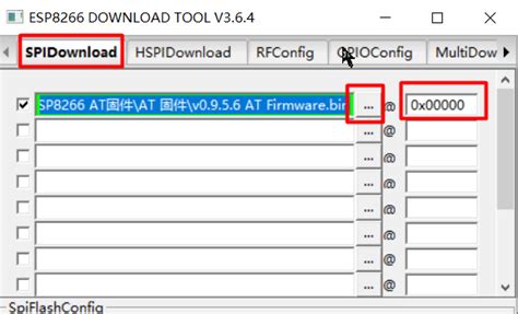 Esp8266 教程2 — 烧录at固件esp8266烧录固件教程 Csdn博客