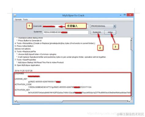 Myeclipse安装并激活教程非常详细，从零基础入门到精通，看完这一篇就够了（附安装包）md软件下载 软件介绍 掘金