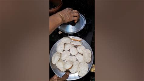 Saj Pitha Ytshorts Shorts Youtube