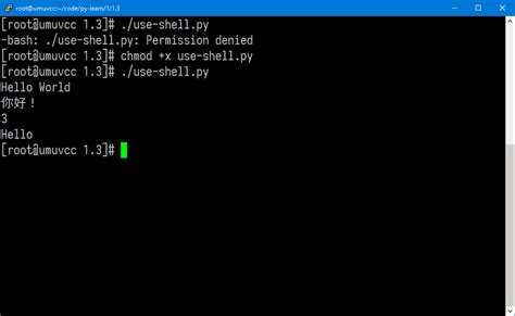 伪从零开始学Python Python Shell的基本使用 知乎