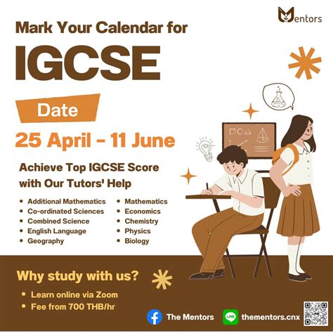the mentors 📌 ชี้เป้าแหล่งรวม revision notes และ past papers เตรียมพร้อมสอบ igcse 2025 เตรียม